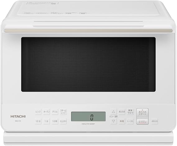 Amazon | 日立 過熱水蒸気 オーブンレンジ ヘルシーシェフ 27L MRO-S7C W ホワイト 重量センサー 250℃1段式ワイドオーブン | 日立(HITACHI) | オーブンレンジ