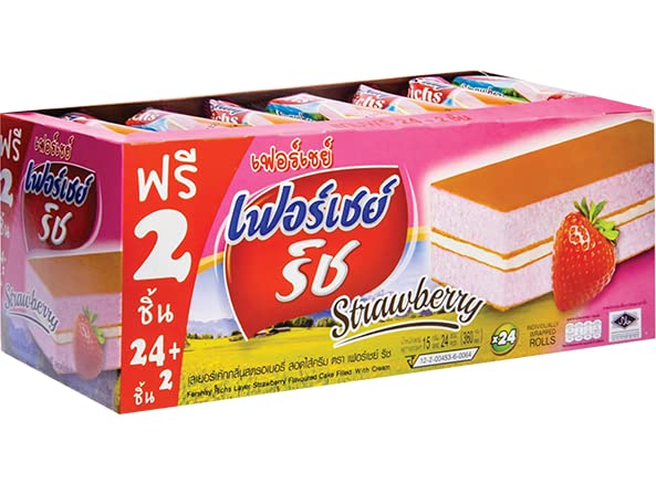 Amazon.com: Fershay Strawberry Flavored Layer Cake Filled With Cream ...