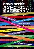 ・ブランド:ケイ・エム・ピー・製造元:ケイ・エム・ピー