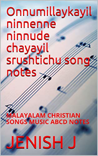 Violin Notes For Malayalam Songs