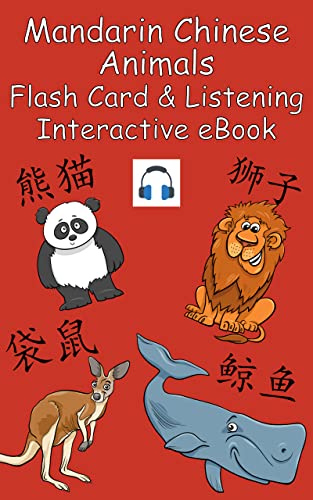 Amazon.com: Mandarin Chinese Animals Flash Card Book with Audio - 101 ...