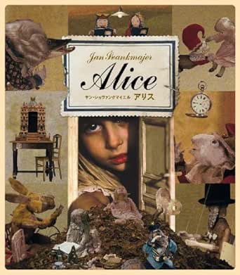 Amazon.co.jp: Alice HD New Master / Complete Czech Version Blu-ray ...