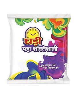 Ghari Detergent Powder 500 Gm : Amazon.in: Health & Personal Care