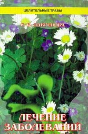 Toegye Sonsaeng Munjip Kwon 1 2 46 4: Hwang Yi: 9785881552022: Amazon ...