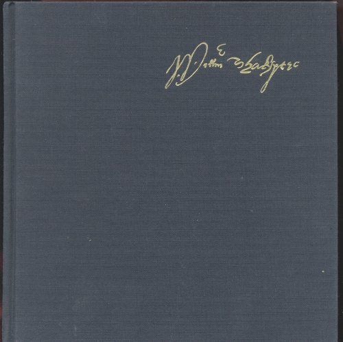 William Shakespeare: Timon of Athens: William Shakespeare, Isadore ...