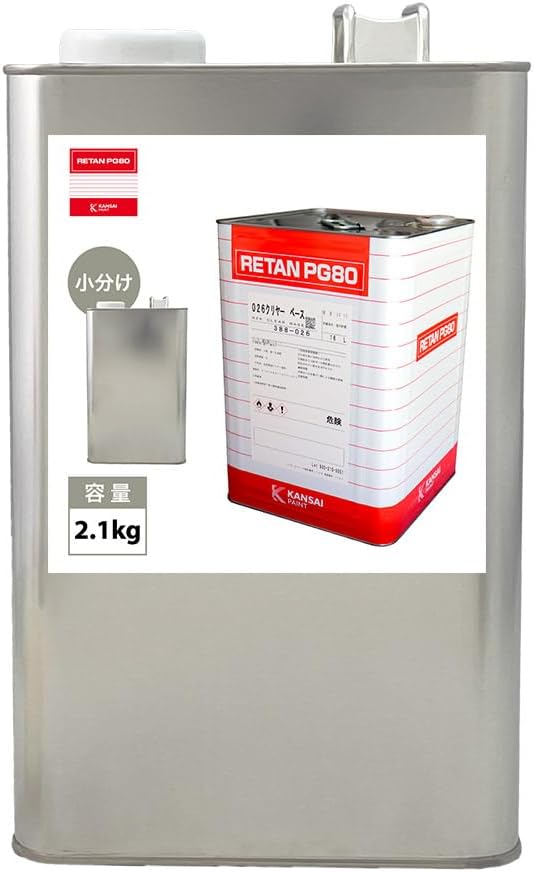 Amazon.co.jp: 関西ペイントPG80#026 クリヤー 2.1kg ウレタン塗料 2液 カンペ ウレタン 塗料 クリアー : 車＆バイク