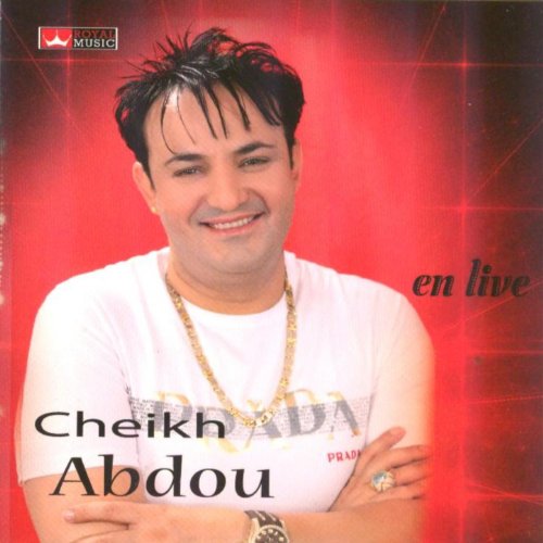 Amazon.com: Cheikh Abdou en Live 2011 : Cheikh Abdou: Digital Music