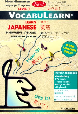 Amazon.com: Vocabulearn Learn Japanese: Level 1: 9781560150565: Penton ...