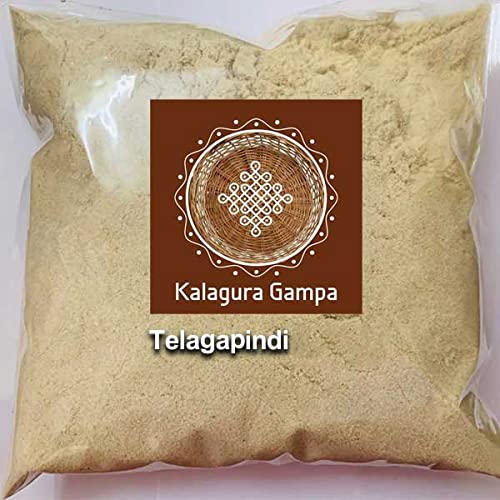 Kalagura Gampa Telagapindi (1000 Grams) : Amazon.in: Grocery & Gourmet ...