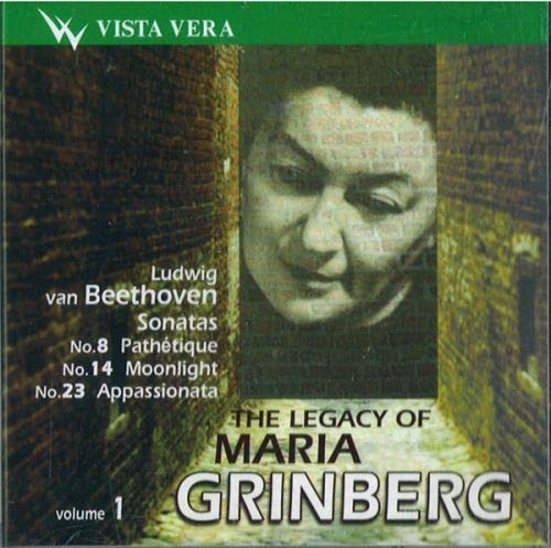 Grinberg Maria, Beethoven Ludwig van - The Legacy of Maria Grinberg ...