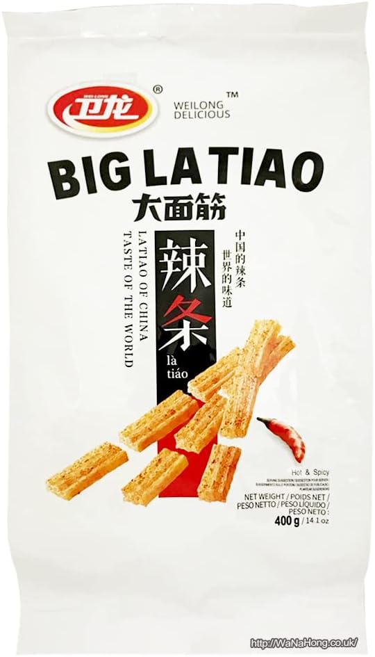 Wei Long Konjac Strips Spicy Strips Snacks 卫龙 魔芋爽 素毛肚 辣条 亲嘴烧 大面筋 (Big ...
