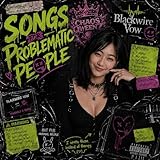 【発売日：2026年05月22日】・製造元:12430427 Records DK2