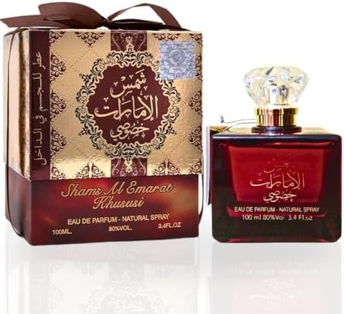 Amazon.com : Ard al Zaafaran Pink Blush Shams Al Emarat Khususi ...