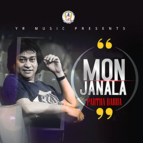 Écouter Mon Janala par Partha Barua sur Amazon Music Unlimited
