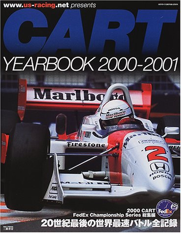 CART YEARBOOK〈2000‐2001〉20世紀最後の世界最速バトル全記録: 9784895222709: Books - Amazon.ca
