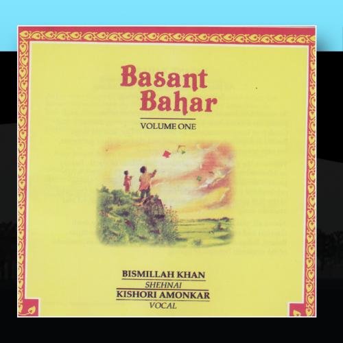 Amazon.com: Basant Bahar - Volume 1: CDs & Vinyl