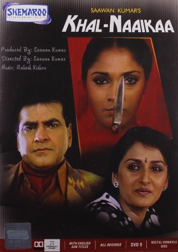 Khal - Naaikaa by Jeetendra - Amazon.com Music
