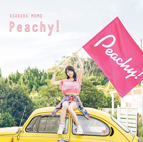 Peachy!: Amazon.es: CD y vinilos}