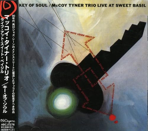 Amazon.com: Key of Soul: CDs y Vinilo