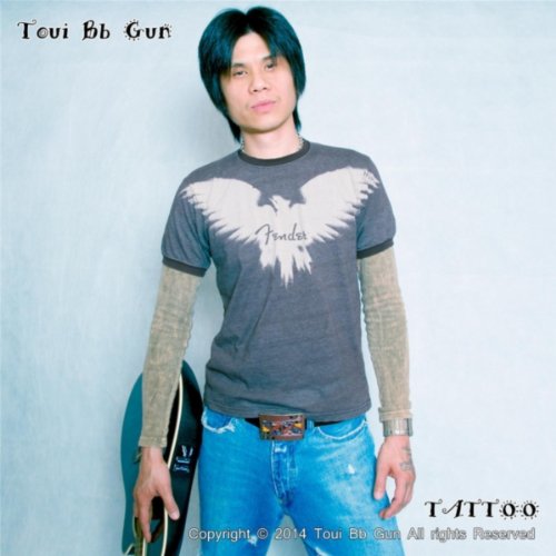 Play Tattoo by Toui Bb Gun on Amazon Music