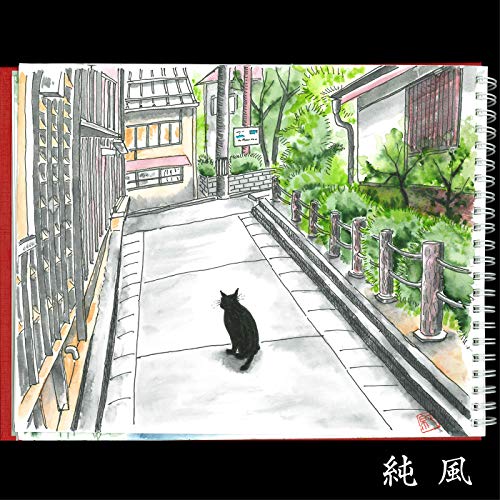 Jun Pu by 斉藤 和義 on Amazon Music - Amazon.com