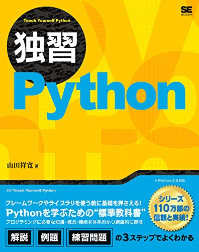 PythonでQuandlから金融データを取得する | CodeLab(コードラボ)技術ブログ