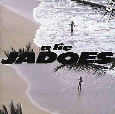 A Lie - Amazon.com Music