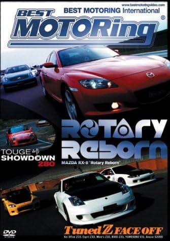 Best Motoring: Rotary Reborn [DVD] [Region 1] [US Import] [NTSC ...