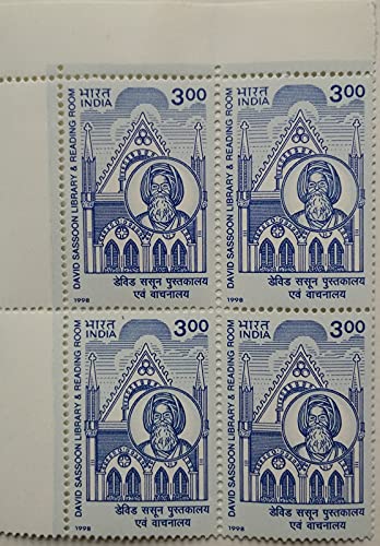 David sassoon Library and Reading Room(Block of 4) : Amazon.in: Office ...