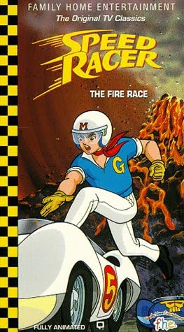 Amazon.com: Speed Racer: Fire Race [VHS] : Katsuji Mori, Michiko Nomura ...