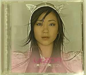 Amazon.co.jp: Easy Breezy [DVD] : Utada: DVD