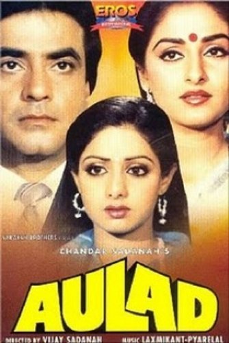 Aulad (1987) (Hindi Film / Bollywood Movie / Indian Cinema DVD) by ...