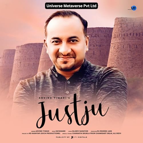 Justju de Arvind Tiwari en Amazon Music Unlimited