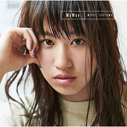 Amazon.com: My Way : MIREI : Digital Music