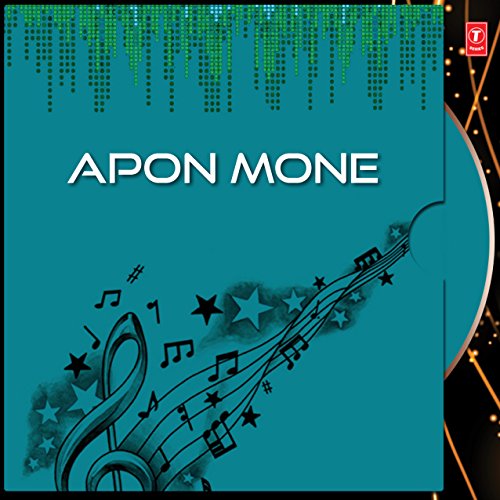Spiele Apon Mone von Rabindranath Tagore auf Amazon Music ab