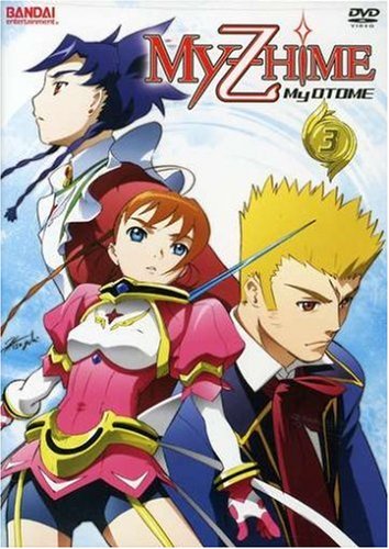 My-Zhime: My-Otome 3 [USA] [DVD]: Amazon.es: My-Z-Hime My-Otome: Películas y TV