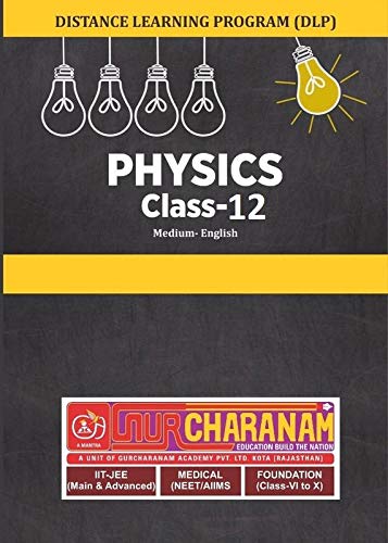 Buy NEET/AIIMS Physics Book Class-12 English Medium Book Online at Low ...