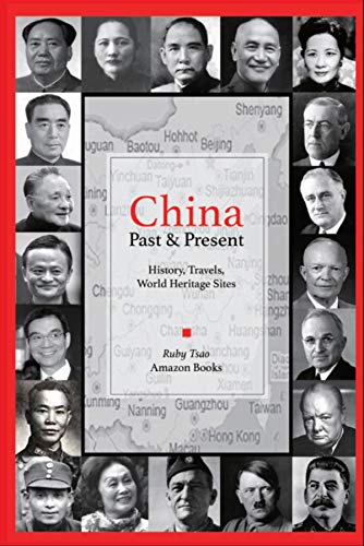 Amazon.co.jp: CHINA - Past and Present: History, Travels, UNESCO World ...