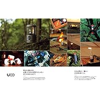 Amazon.com: UCO Stormproof Match Kit with Waterproof Case, 25 ...