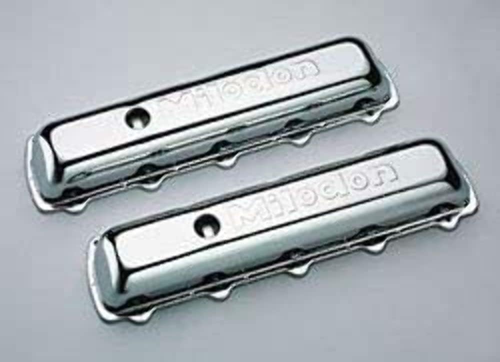Amazon.com: Milodon 85640 2-3/4" Tall Chrome Valve Cover with Baffle ...