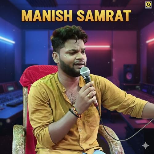 Mangal Murti Ram Dulare by Manish Samrat on Amazon Prime Music