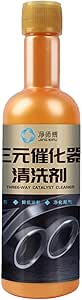 Amazon.com: Catalyst Converter Cleaner - Engine Boost Cleaner, Auto ...