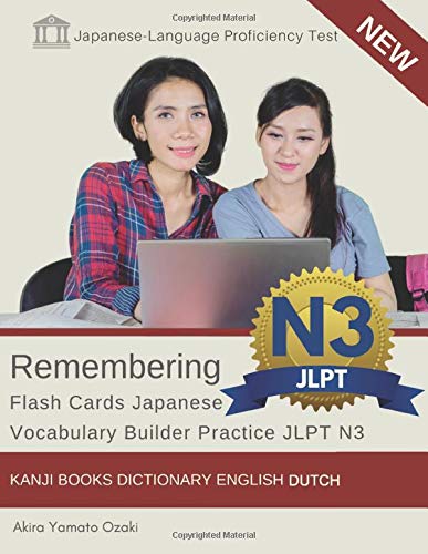 Remembering Flash Cards Japanese Vocabulary Builder Practice Jlpt N3 ...