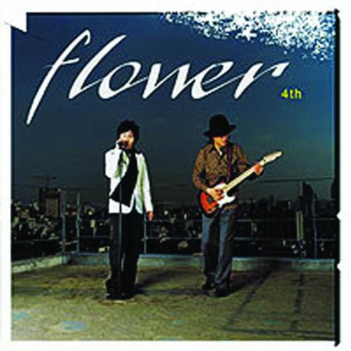 Amazon.com: Flower 4th : Flower: Digital Music