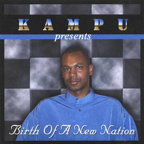 Amazon Music UnlimitedでKampuのBirth of a New Nationを