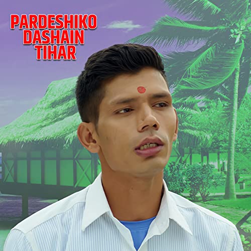Play Pardeshiko Dashain Tihar by Chetan Gotame on Amazon Music Unlimited