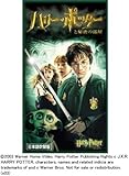 【発売日：2003年04月25日】・製造元:ワーナー・ホーム・ビデオ