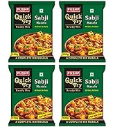 Pushp Brand Garam Masala Box (100g pack) (Pack of 1) : Amazon.in ...
