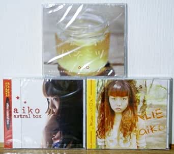 Amazon.co.jp: Aiko Aiko Aiko/astral Box + Girly + Hachimi Twindies : Toys & Games