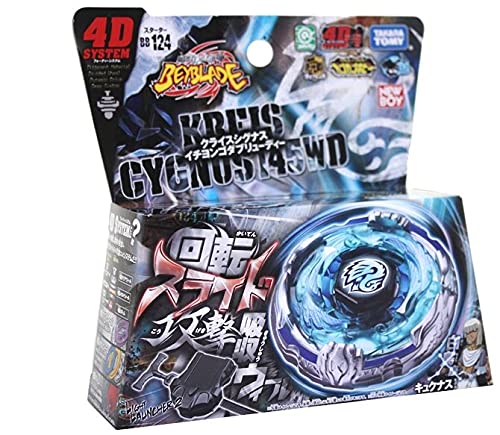 Beyblade Kreis Cygnus